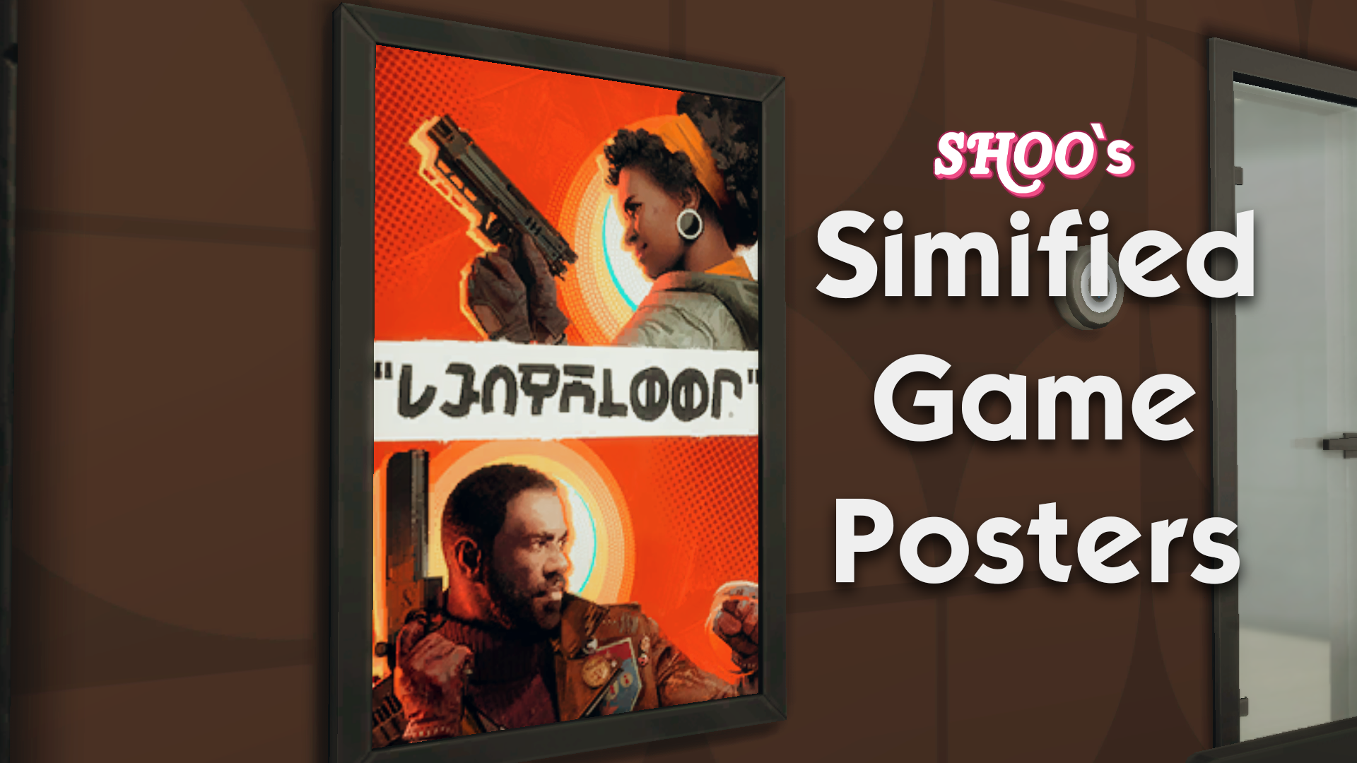 Mod The Sims - Simified Game Posters (Movie Hangout Stuff)