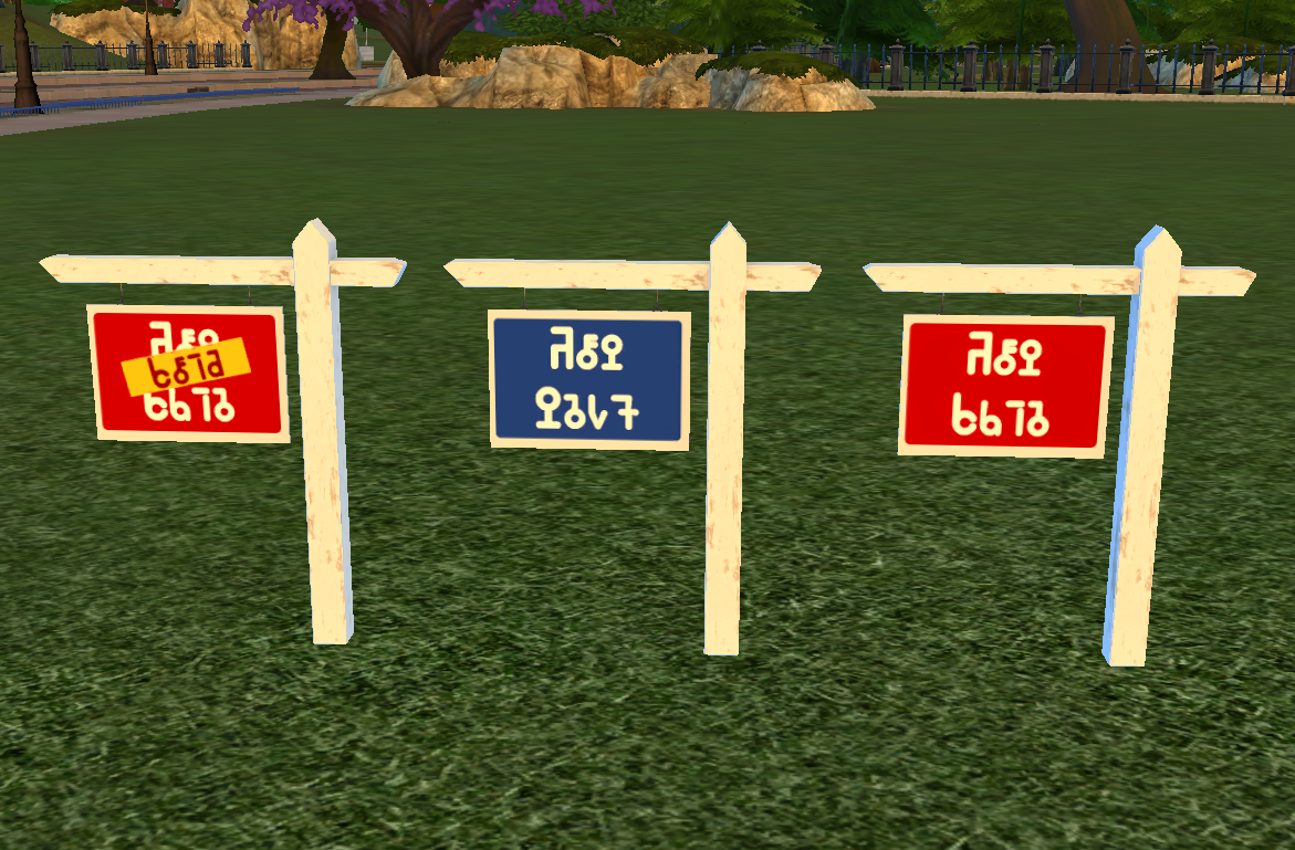 Mod The Sims - Syboubou's Moving In & Out Sign - Simlish Swatches