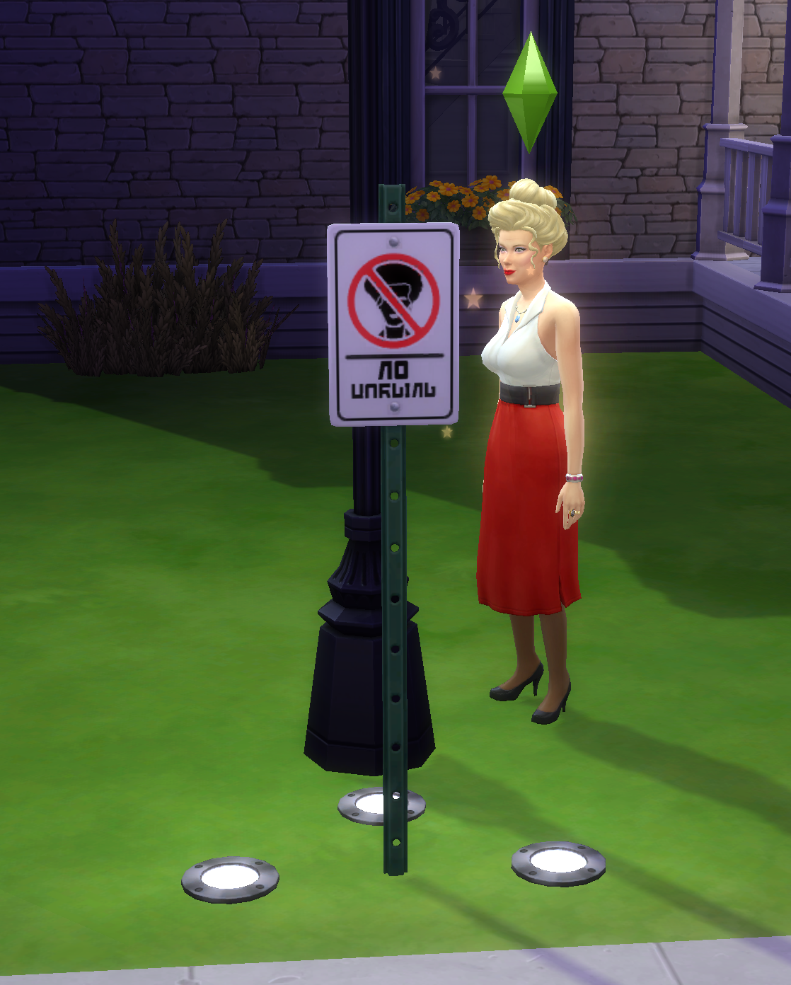 Mod The Sims - The Judith Ward Anti-Fan Kit