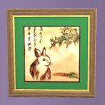 Mod The Sims - TS3_TS2 Year of the Rabbit