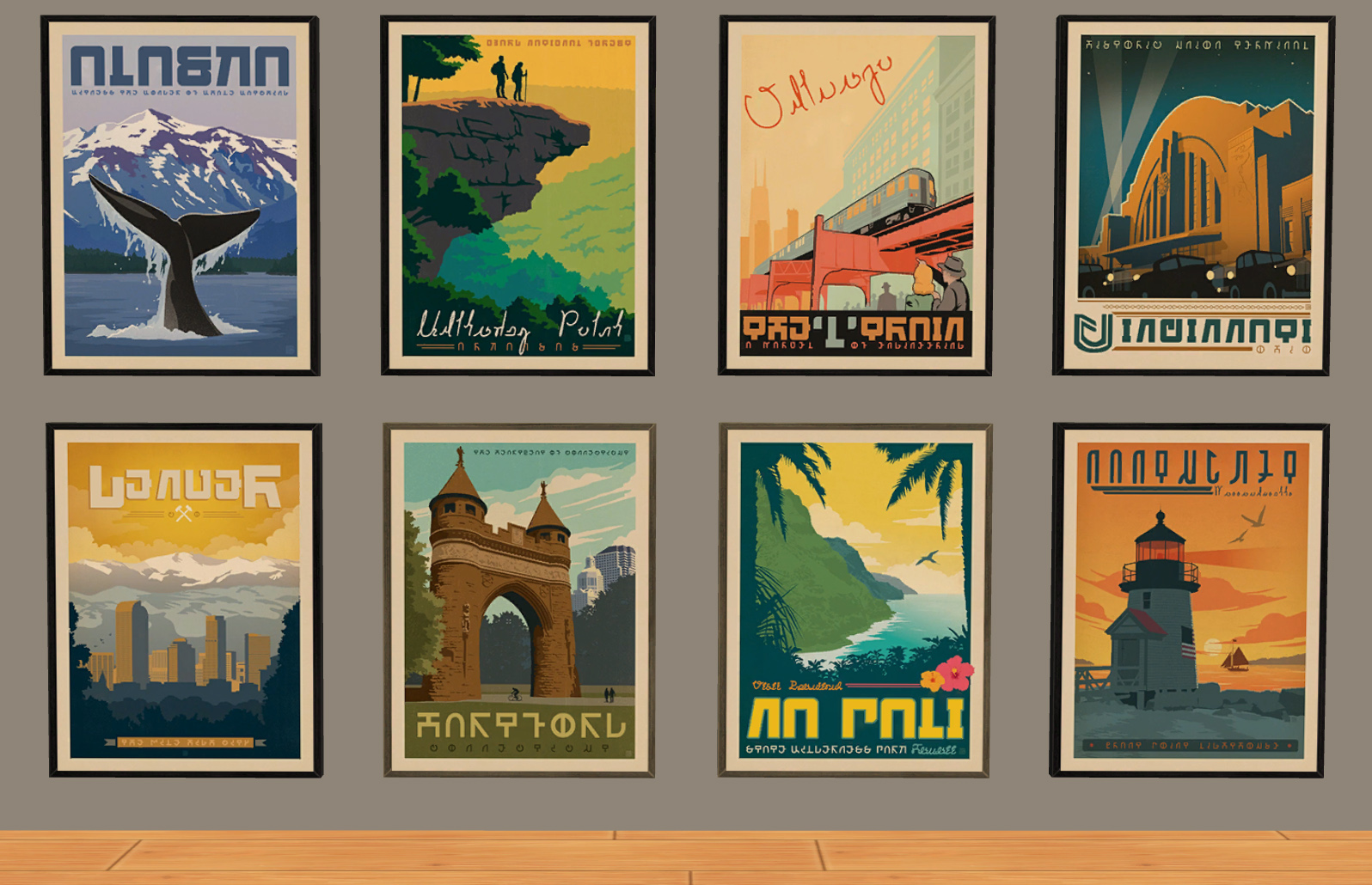 Mod The Sims - Simlish Travel Prints