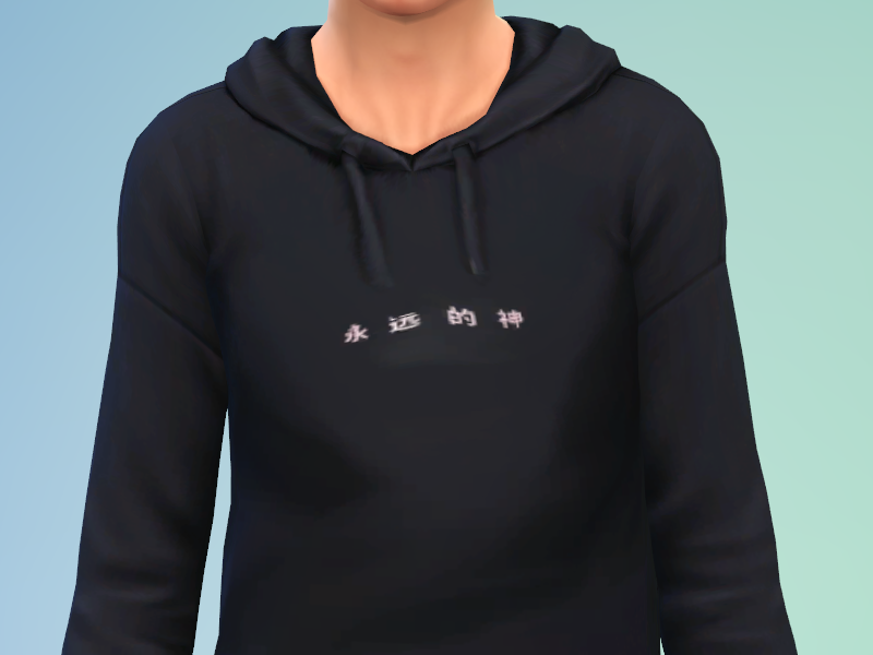 Mod The Sims - Eternal God Pack
