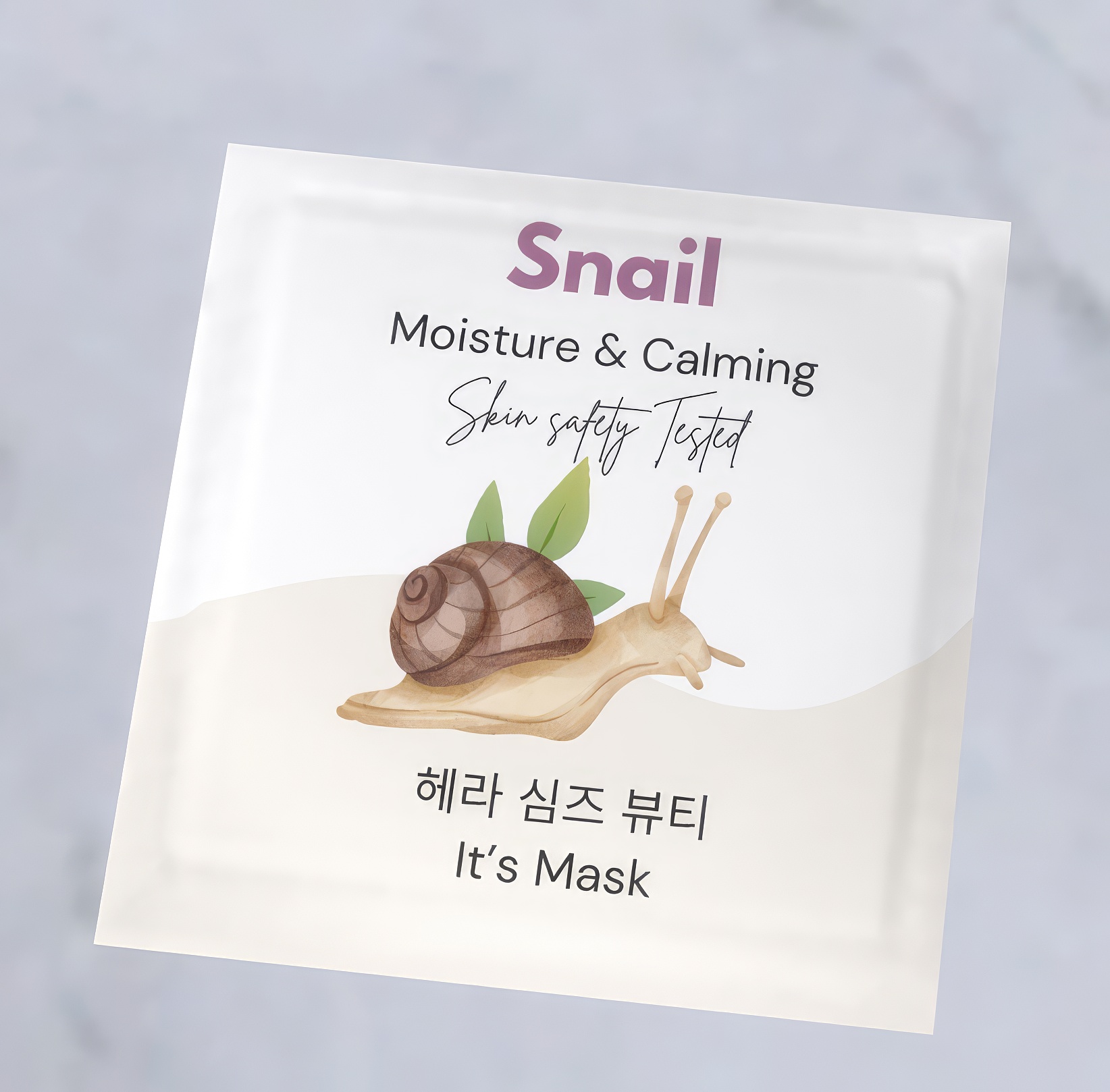 Mod The Sims - Facial masks default override