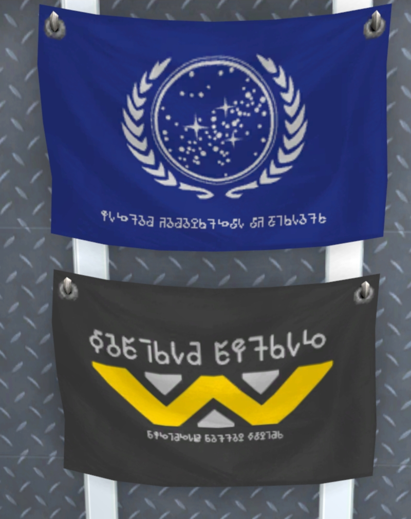 Mod The Sims - Sci-Fi Flags
