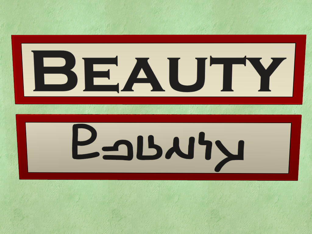 Mod The Sims - Grocery Store Signs (English and Simlish)