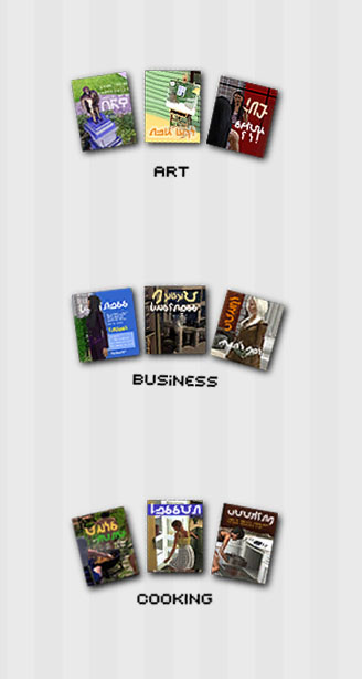 Mod The Sims - Special Interest Magazines - Set 01