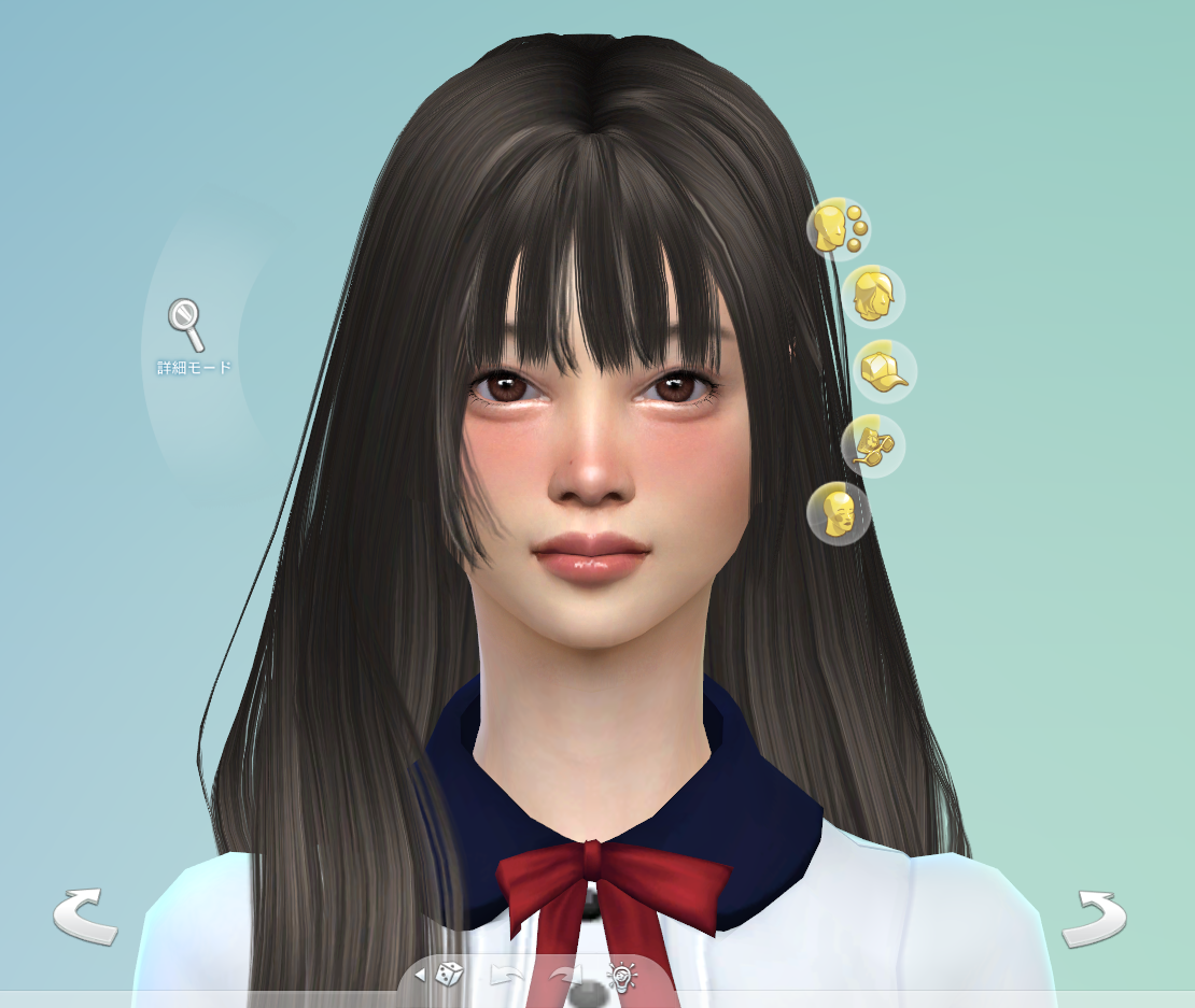 Mod The Sims - Emi Japanese high school girl