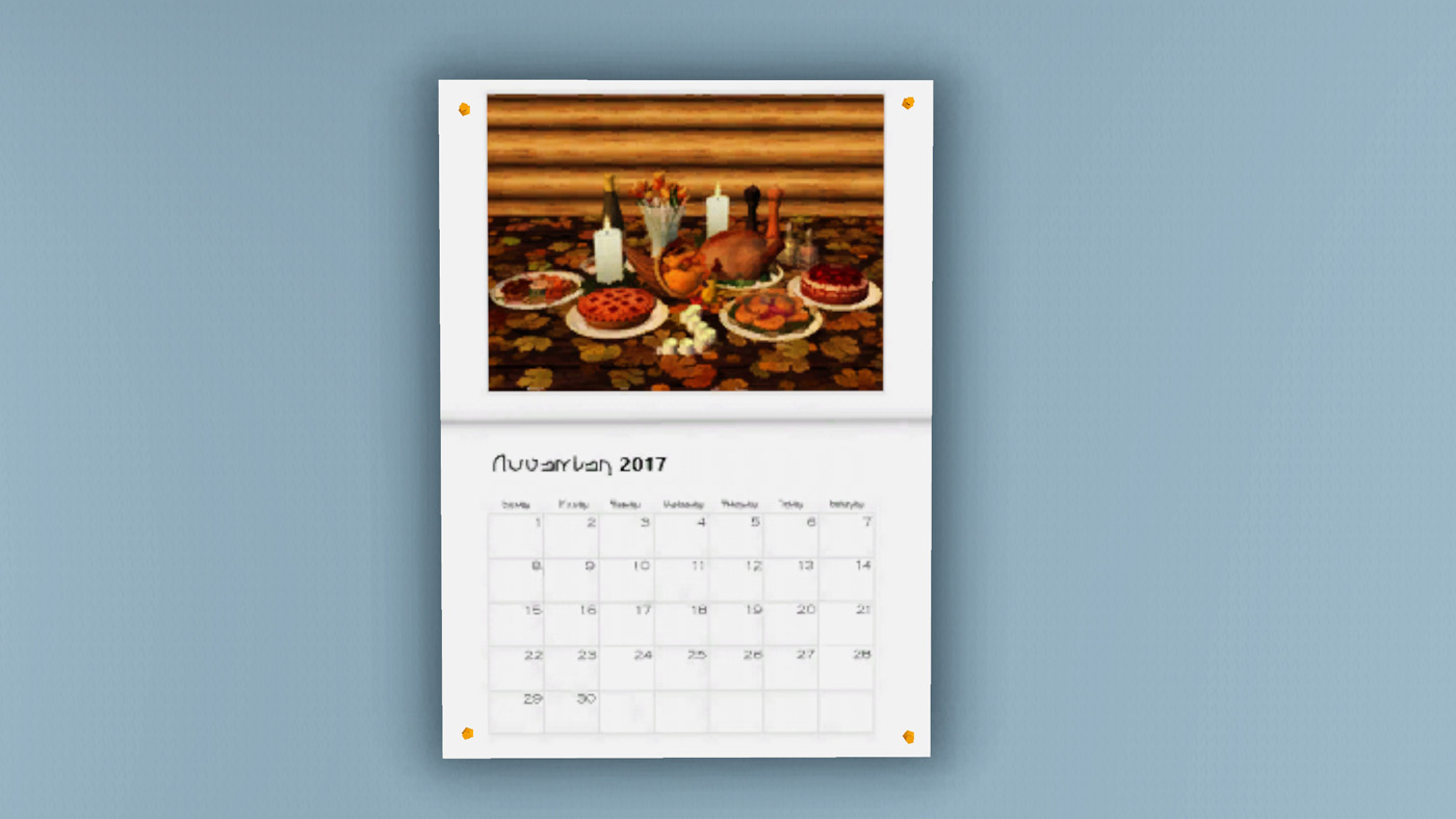 Mod The Sims - MTS Official 2017 Calendar