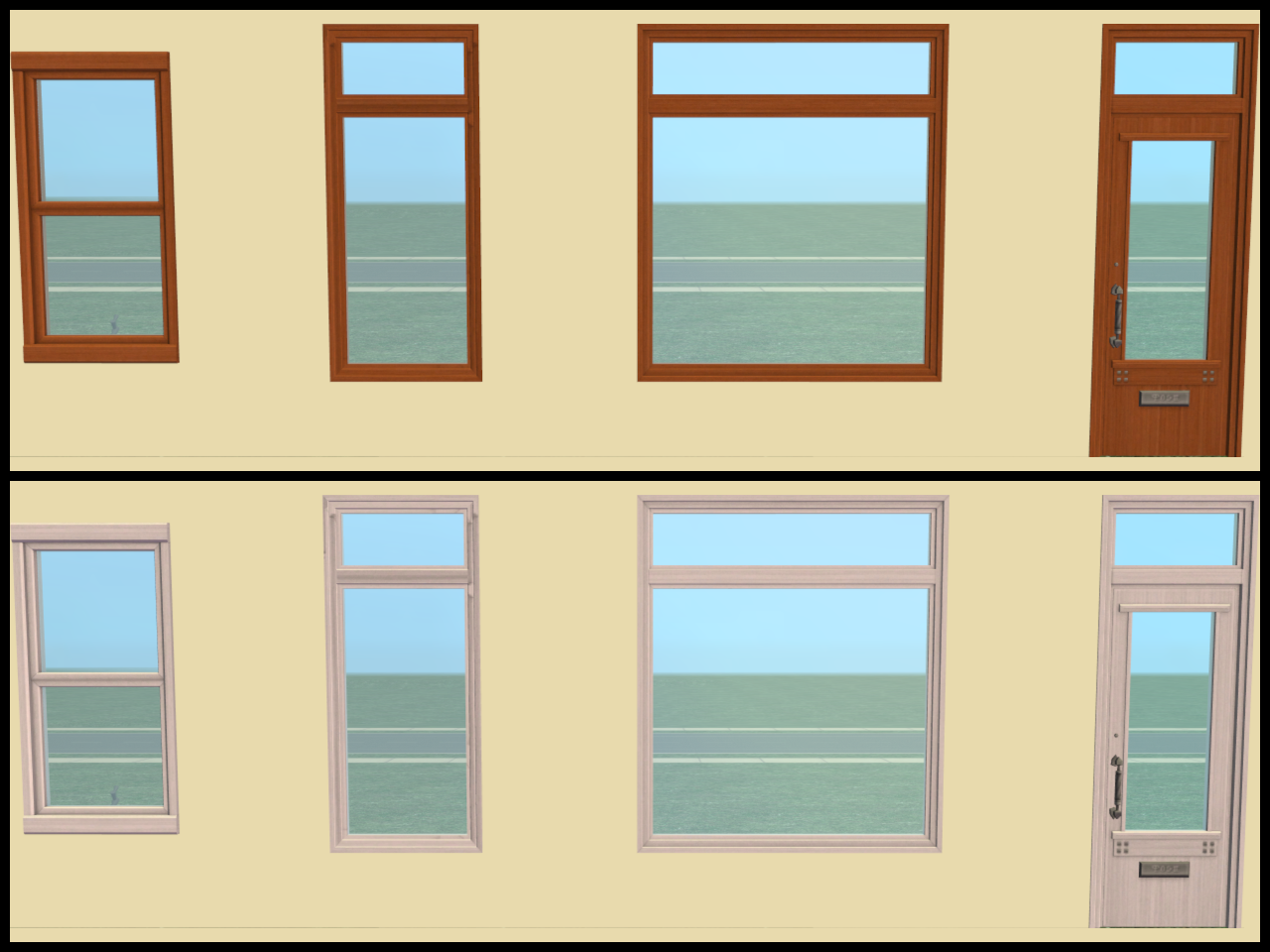 Mod The Sims - Amovitam's 3t2 Uni Storefront Windows and Door Recolours