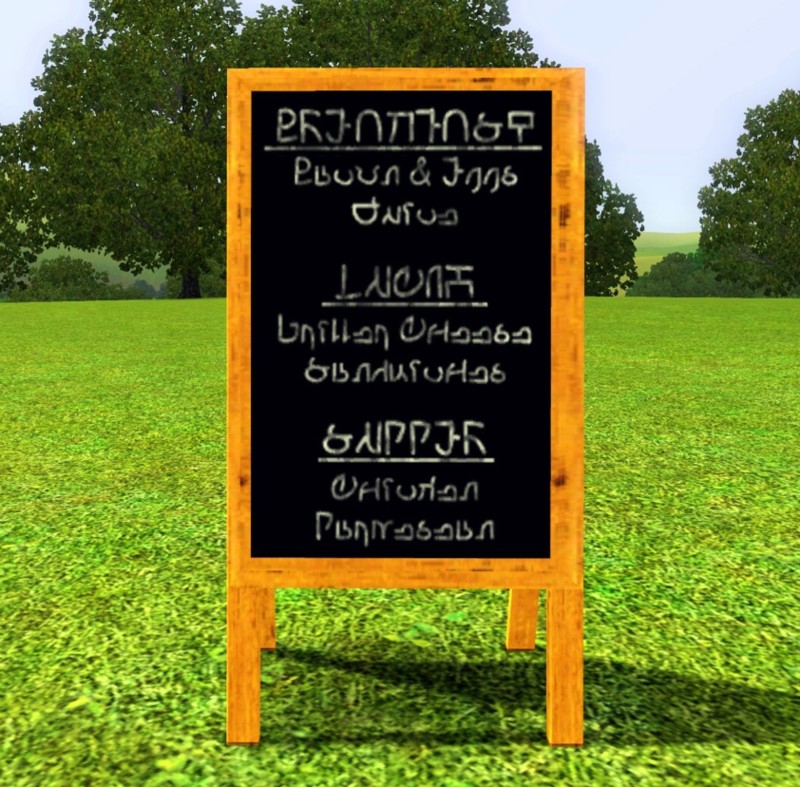 Mod The Sims - Sandwich Board with Chalk Writing