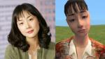 Mod The Sims - Choi Ji Woo