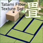 Mod The Sims - Tatami floor texture set