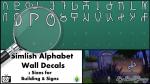 Mod The Sims - Simlish Alphabet Wall Decals