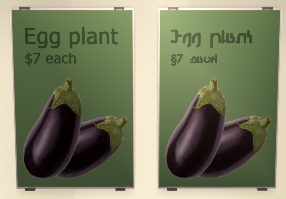 Mod The Sims - Sustenance - Fruit and Vegetable Posters