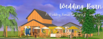 Mod The Sims - Wedding Barn - 1 CC