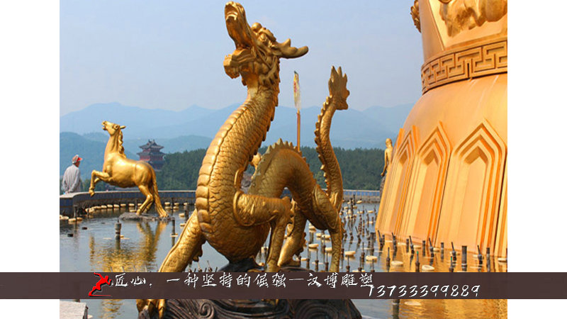 Mod The Sims - Red To Gold Colour Mod for TS3 World Adventures EP’s ...