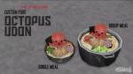 Mod The Sims - Octopus Udon