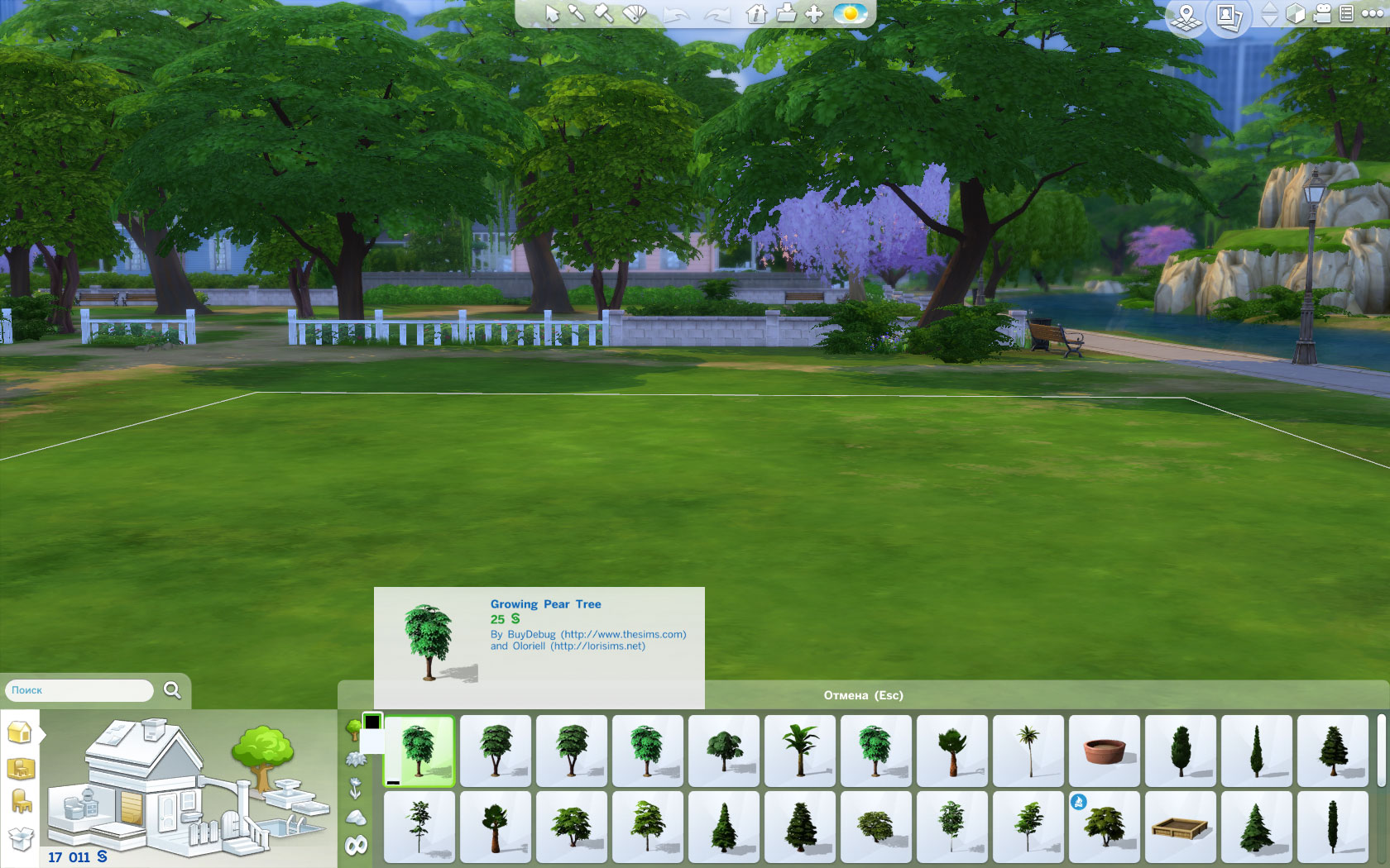Mod The Sims - Set of 6 buyable Maxis fruit trees (UPDATED) - ver. 2