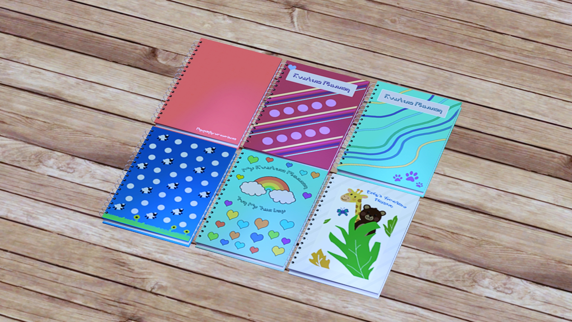 Mod The Sims - Sim Routine Planner V2