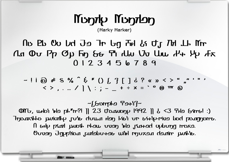 Mod The Sims - Simlish Handwriting Fonts - Part 2