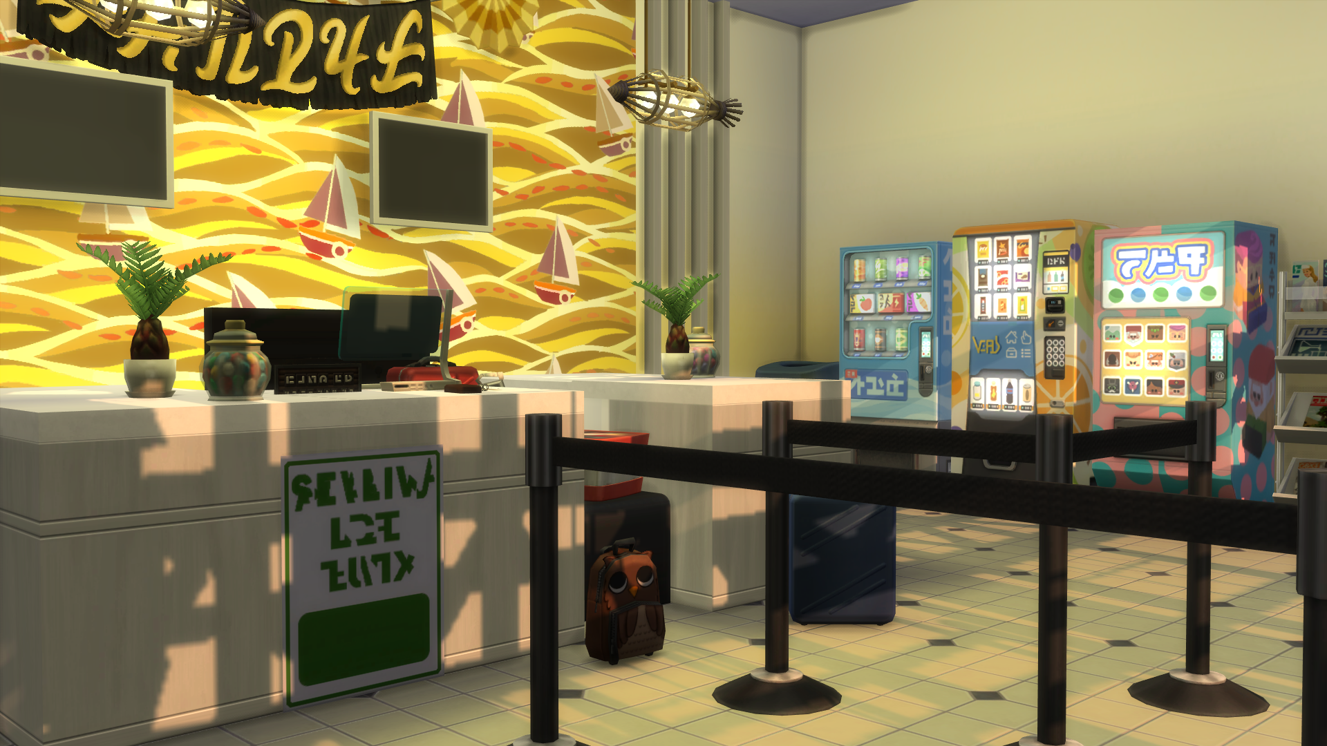 Mod The Sims - Municipal Airport