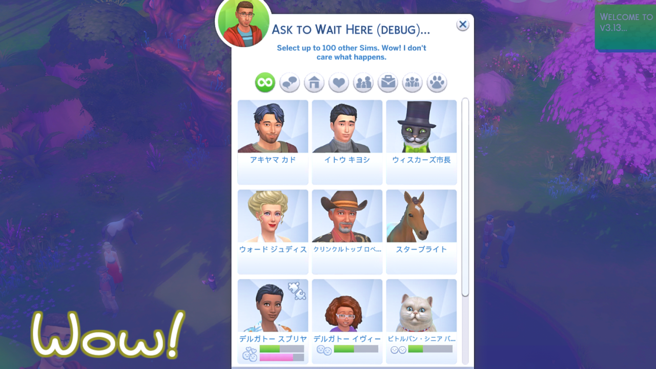 Mod The Sims - Ask to Wait Here